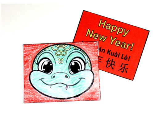Year of the Snake Crafts: Printable Kid Craft Projects for Chinese New ...