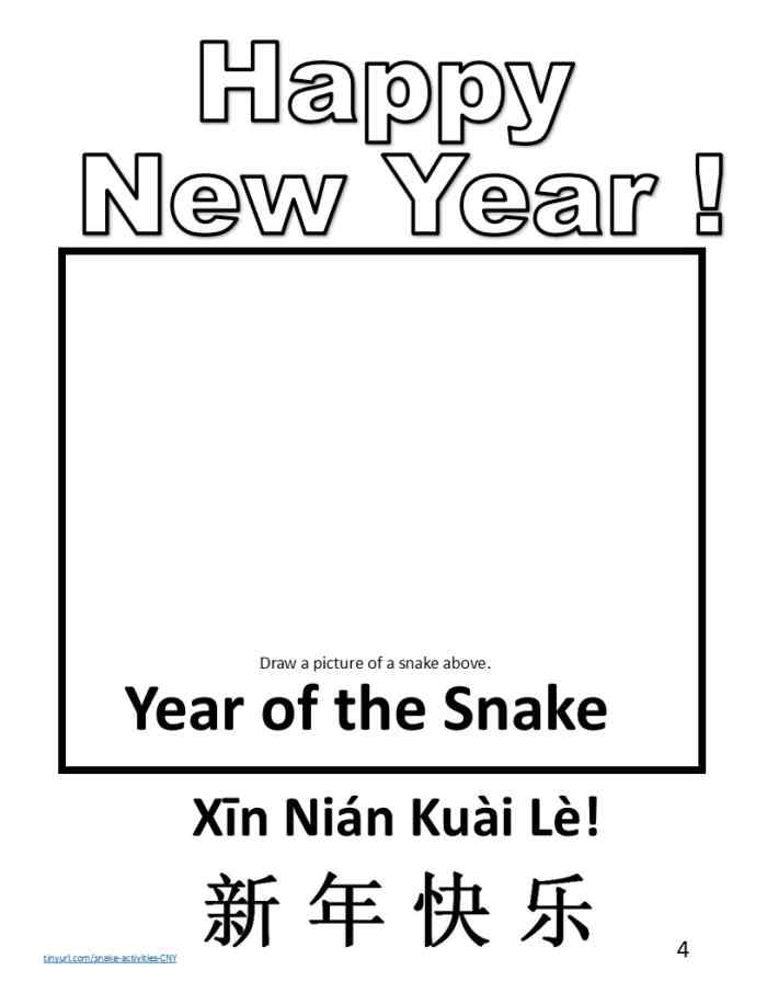 Printable Children’s Activity Sheets for the Chinese Zodiac Year of the ...
