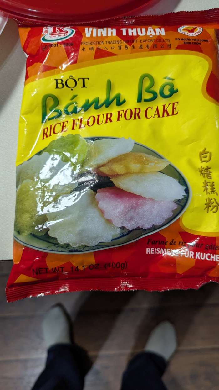 Banh Bo hap - First Time Making Steamed Cake - HubPages