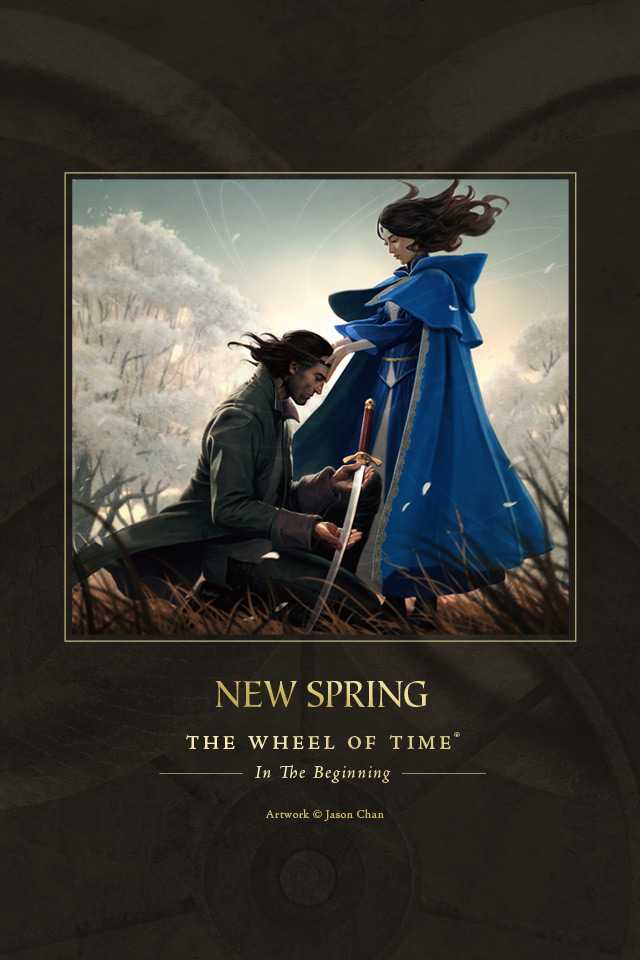 New Spring - a Wheel of Time Book Review - HubPages