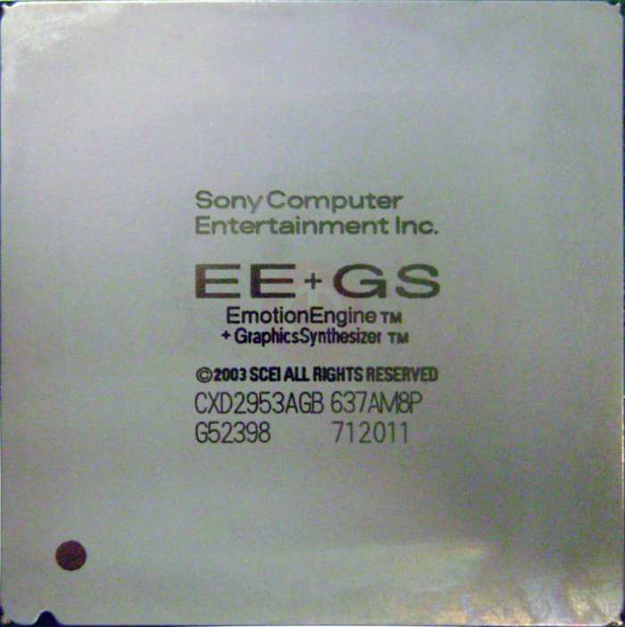 The PS2 GPU: Graphics Synthesizer - HubPages