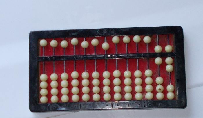 How to Do Subtraction Using the Abacus With Easy Steps - Owlcation ...