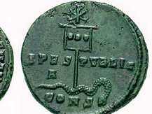 The Greek 666 Symbol of St John - HubPages