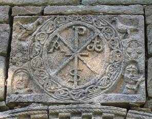 The Greek 666 Symbol of St John - HubPages