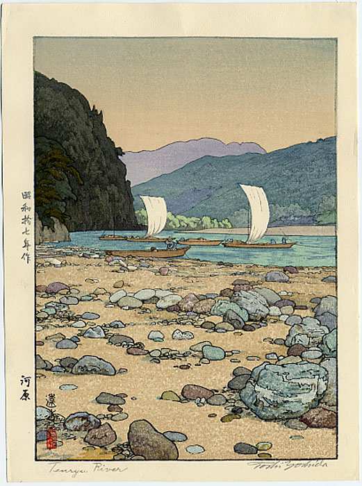 About the Haiku and Life of the Japanese Samurai Warrior : Bamboo Poems ...