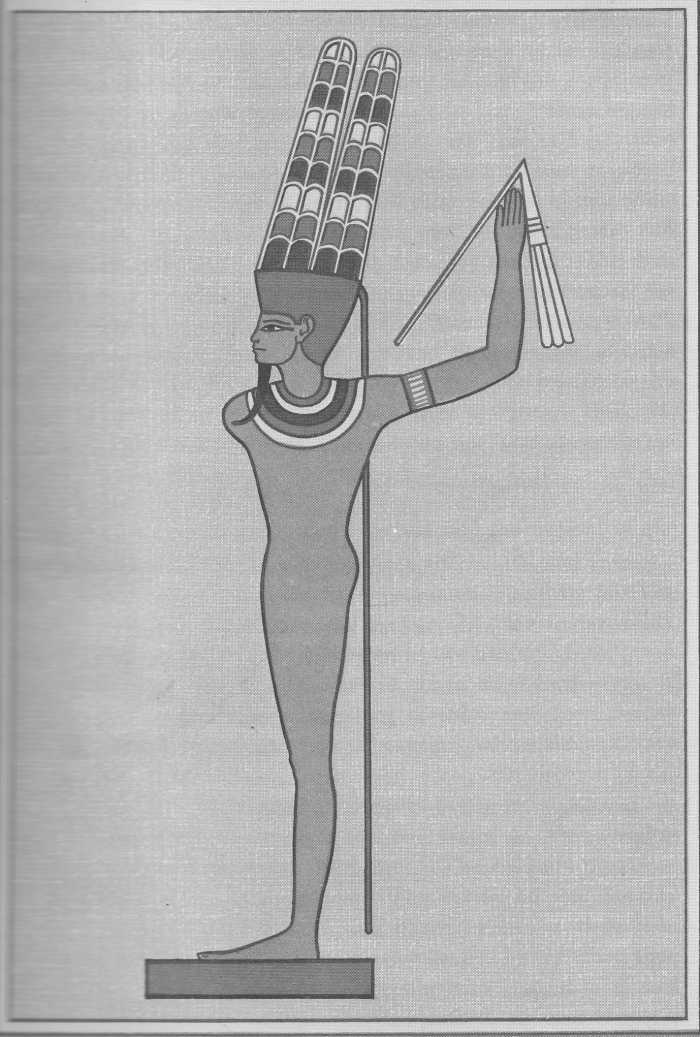 Egyptian God, Amon(Amen) The Invisible Creative Power - Hidden From ...