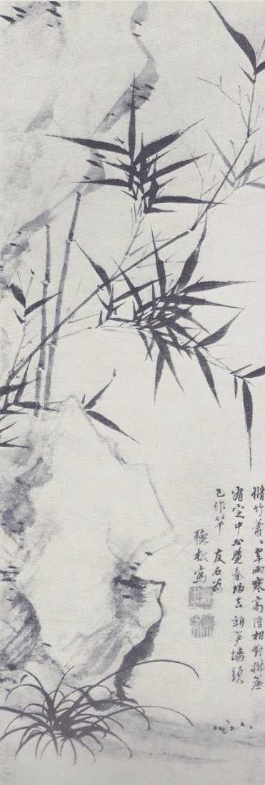 What is a Haiga? - HubPages