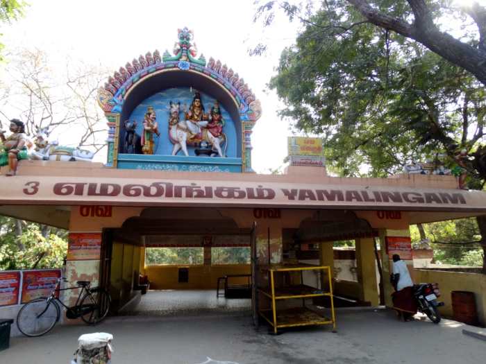 GIRI VALAM – The circumambulation of the Arunachalam hill - HubPages