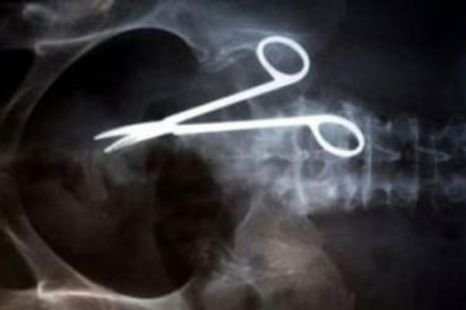 10 Most Shocking X-Ray Photos - HubPages