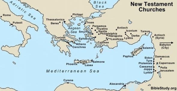 Epaphras, the Home Missioner - HubPages