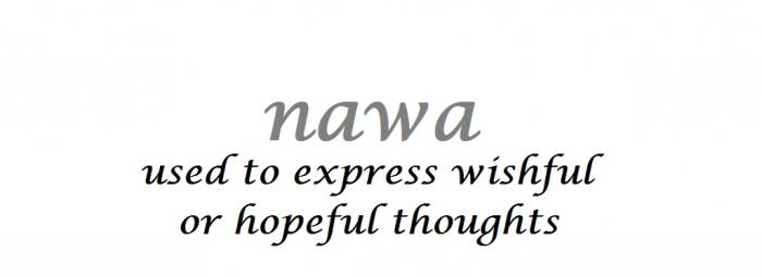 24 Rarely Used Filipino Words You Need to Know - HubPages