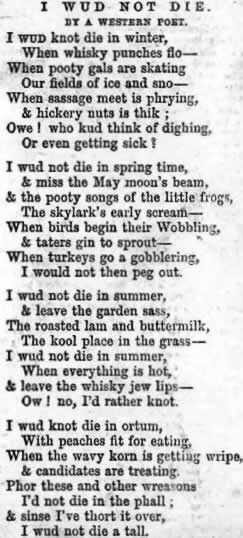 19th Century Poetry in Britain and America - HubPages