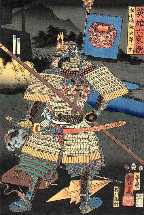 How Samurai Battles Were Fought - HubPages