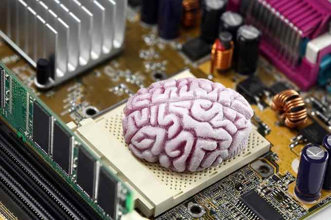 Whats inside the CPU brain of your PC - HubPages