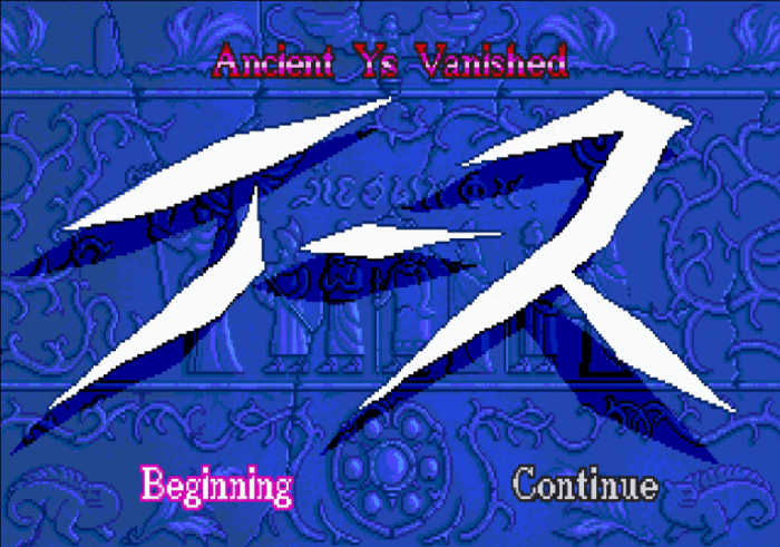 "Ancient Ys Vanished" and "The Final Chapter" Review - HubPages