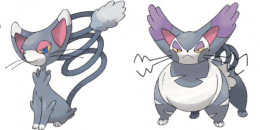 The Cats of the "Pokémon" Series - HubPages