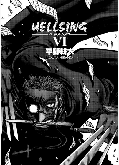 Manga Review: "Hellsing," Vol. 6 - HubPages