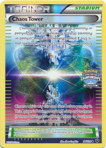 Top 30 Stadiums in the "Pokémon Trading Card Game" - HubPages