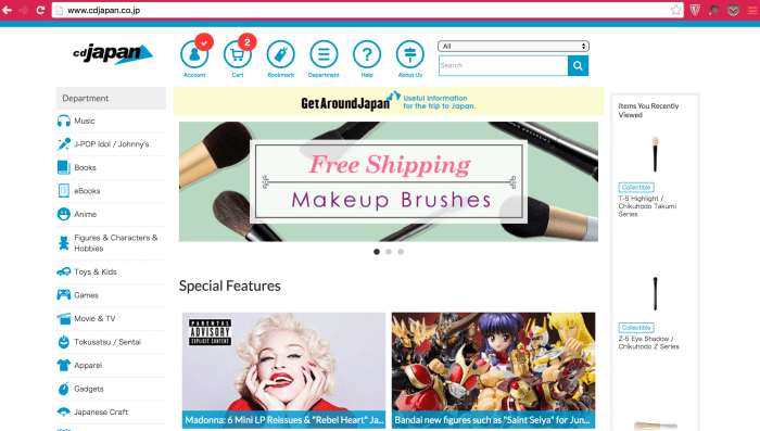 Website Review: CDJapan.co.jp - HubPages