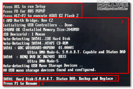 How to Find Out If Your Hard Drive Is Dying and What to Do About It ...