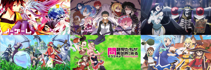 Best Anime of the 2010s: A Look at Anime From 2010 to 2019 - HubPages