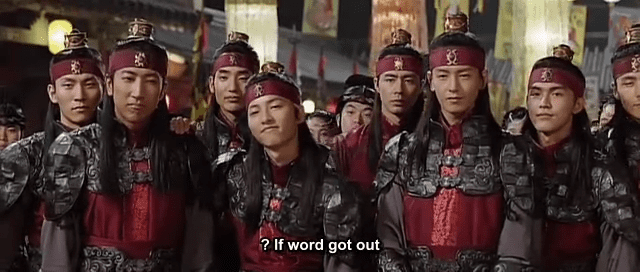 Movie Review: A Frozen Flower - HubPages