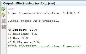 What is MDAS? Sample Java Source Code for MDAS - HubPages