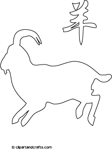 Crafts for Kids - New Year Crafts - HubPages