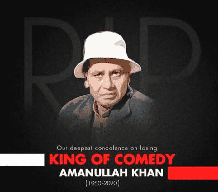 Tribute to "King of Comedy" - Amanullah Khan - HubPages