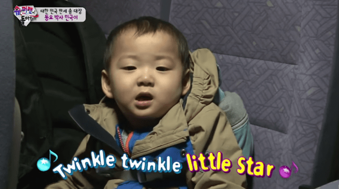 10 Cutest Minguk Moments in Return of Superman - HubPages