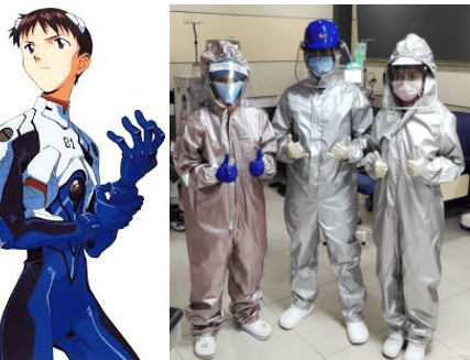 Why 2020 is (Like) the Real Third Impact - HubPages