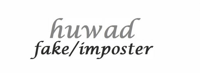 24 Rarely Used Filipino Words You Need to Know - HubPages