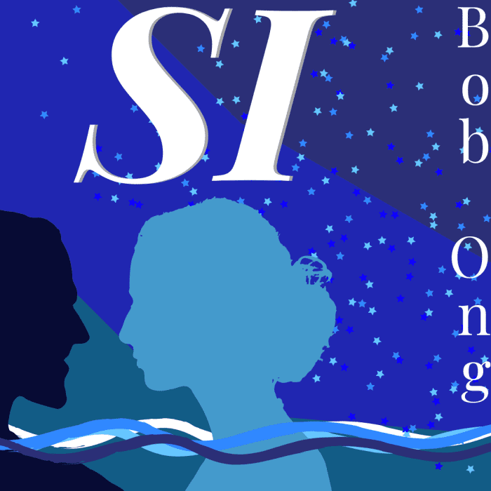 Bob Ong's "Si": The Novel That Ends at Chapter Zero - HubPages