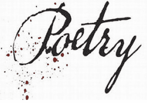 The Chasm: A Poem - HubPages