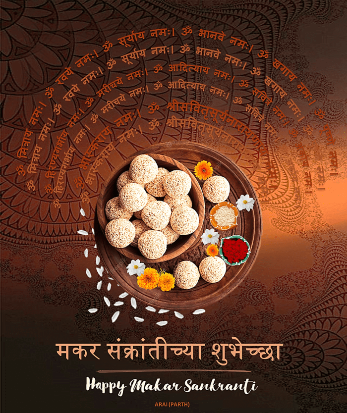 Happy Makar Sankranti Wishes and Greetings in the Marathi Language ...