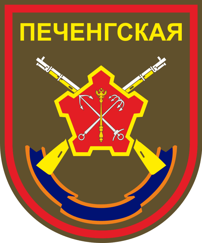 How the Russian 200th Separate Motor Rifle Brigade Got Destroyed in ...