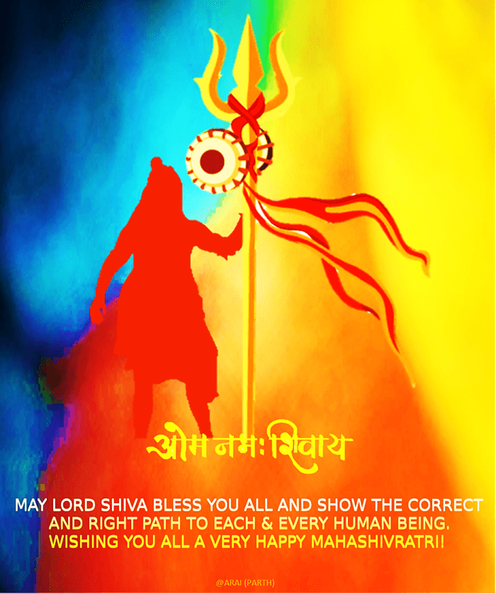 Happy Maha Shivaratri Wishes, Messages for Company Employees ...