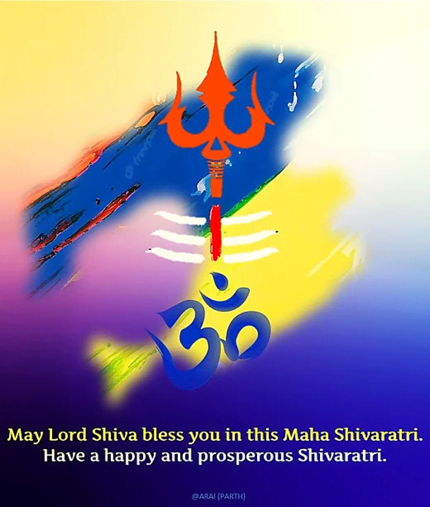 Happy Maha Shivaratri Wishes, Messages for Company Employees ...
