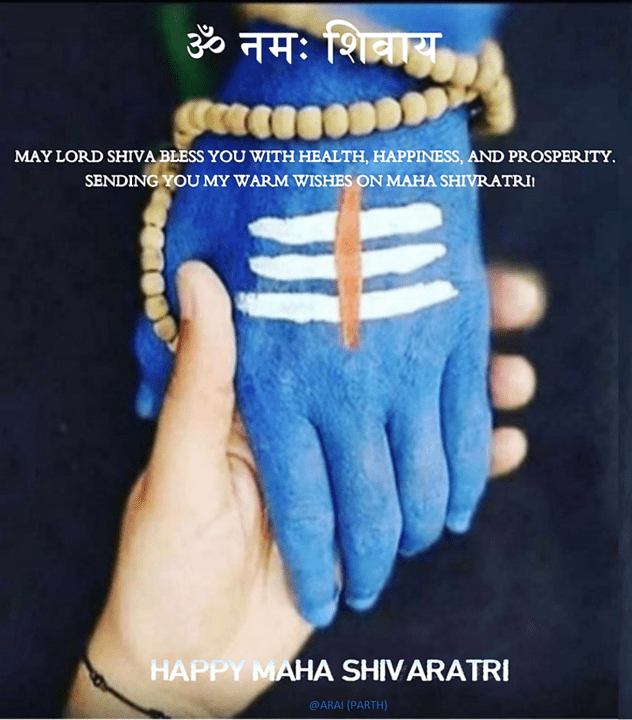 Happy Mahashivratri Quotes, Wishes And Messages To Friends - HubPages