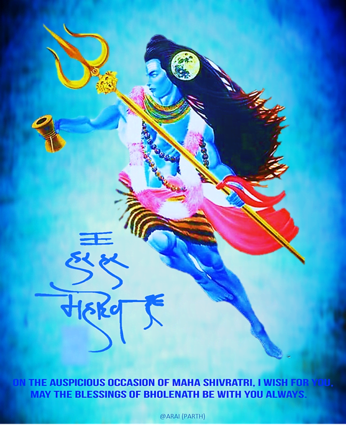 Happy Mahashivratri Quotes, Wishes And Messages To Friends - HubPages