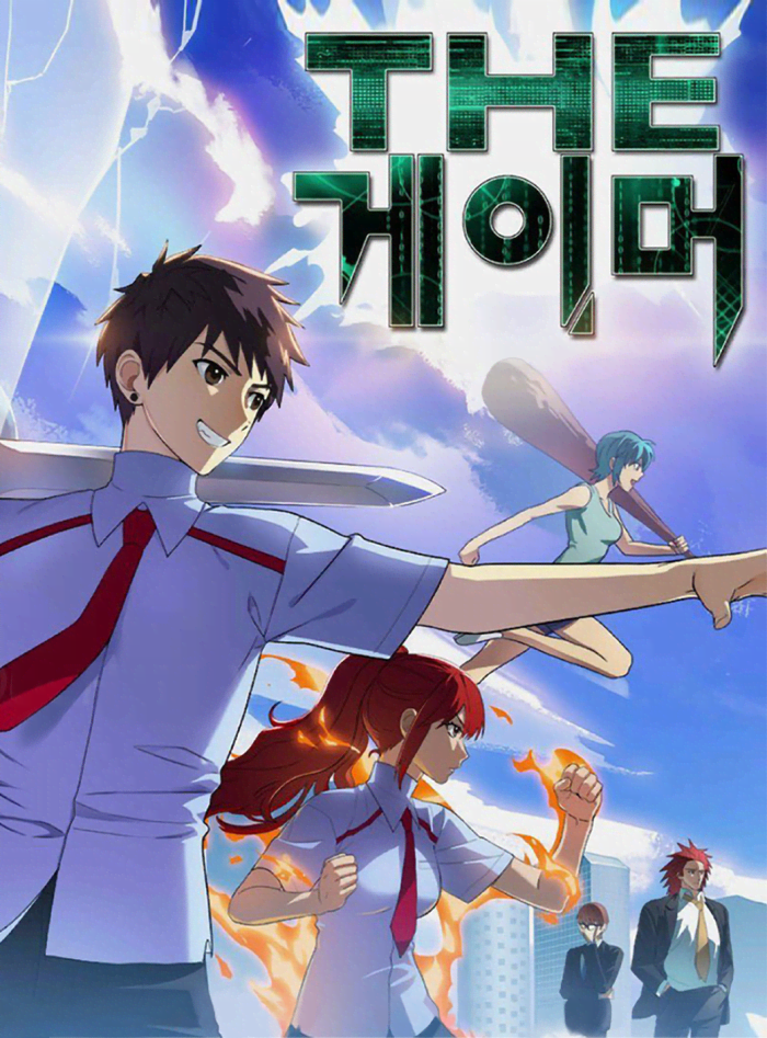 The 21 Best Gamer Manhwa (Webtoons) You Must Binge Read - HubPages