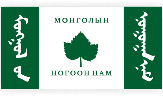 20 Stunning Flags With Green-White-Green Designs Around the World ...