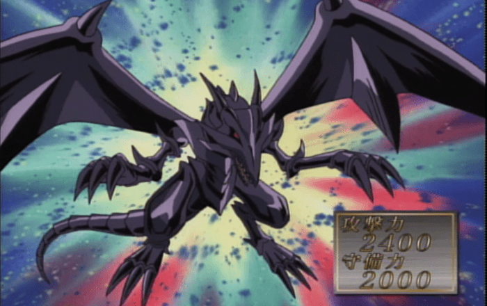 Rex Raptor's Red-Eyes Black Dragons in "Yu-Gi-Oh!" - HubPages