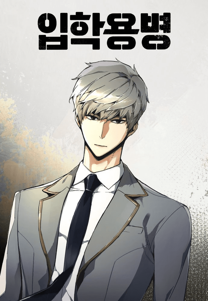 The 15 Best Fighting Manhwa (Webtoons) You Must Read - HubPages