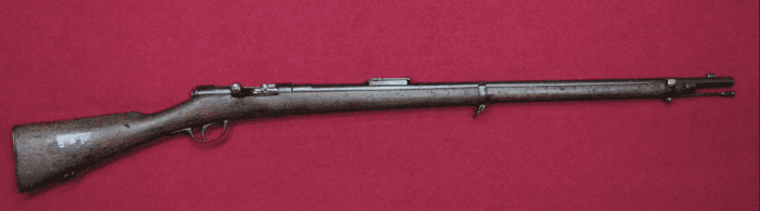 How a Samurai Developed the first Japanese-made Service Rifle - HubPages