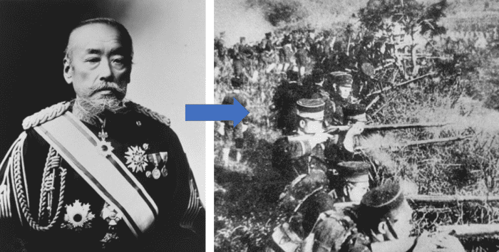 How a Samurai Developed the first Japanese-made Service Rifle - HubPages