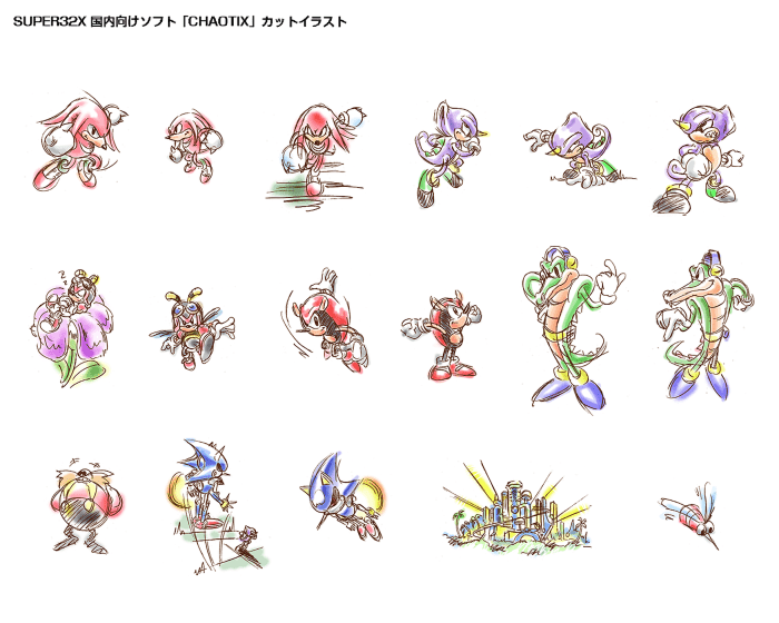 The History of Sonic the Hedgehog: The Mid-90s Spin-Off Era - HubPages