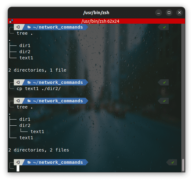 30+ Standard Linux Commands for Beginner or Intermediate Users - HubPages