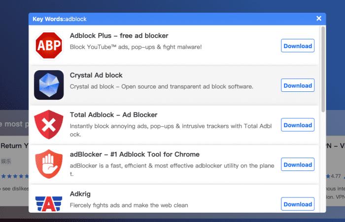How to Save Chrome Extensions as CRX Files - HubPages