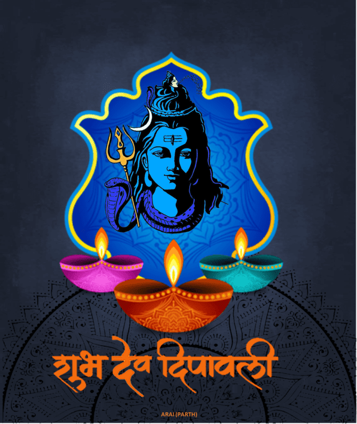Dev Deepawali and Kartik Purnima Wishes and Greetings in Hindi Language ...